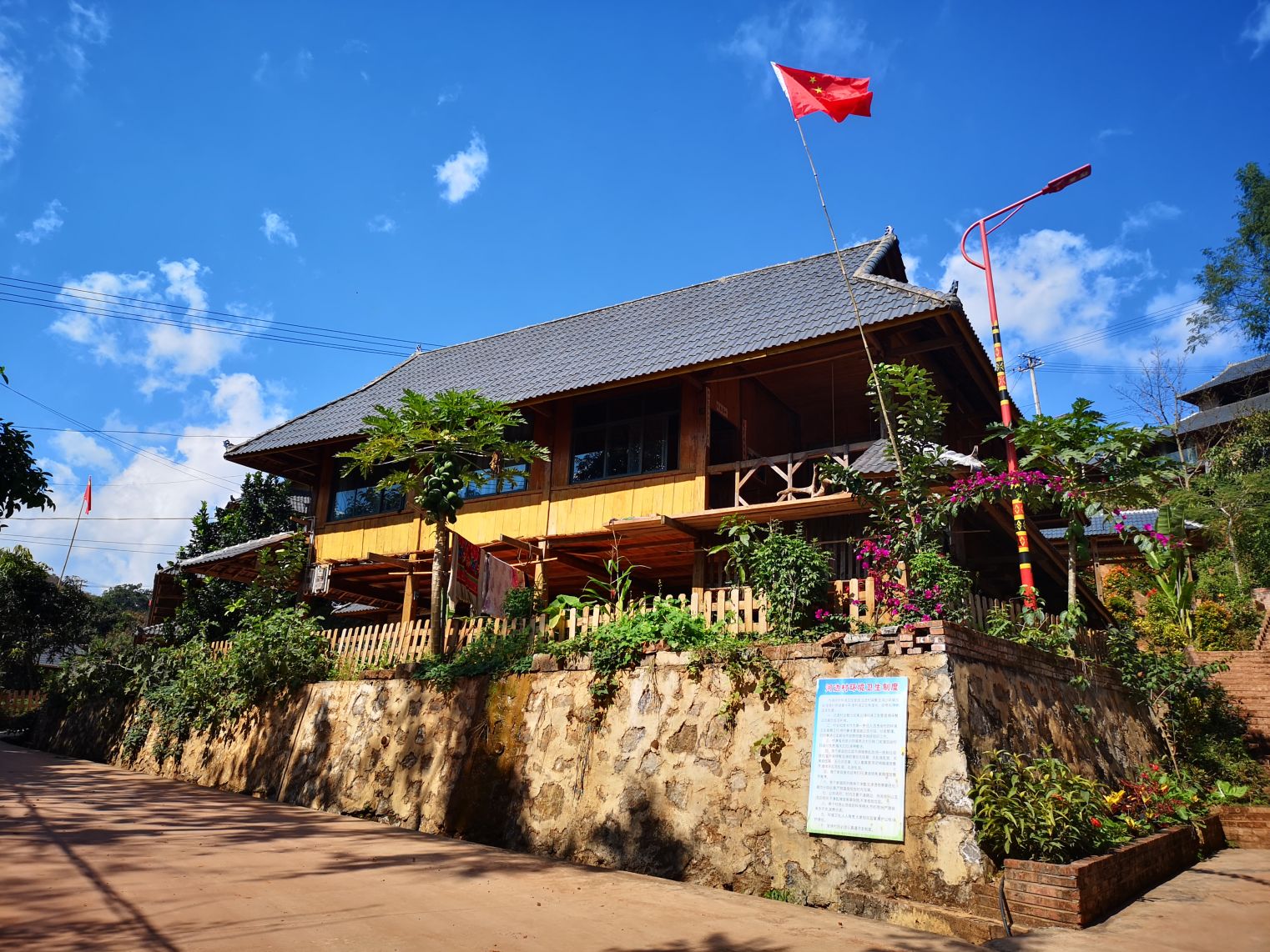 FROM FORGOTTEN VILLAGE TO DESIRABLE DESTINATION